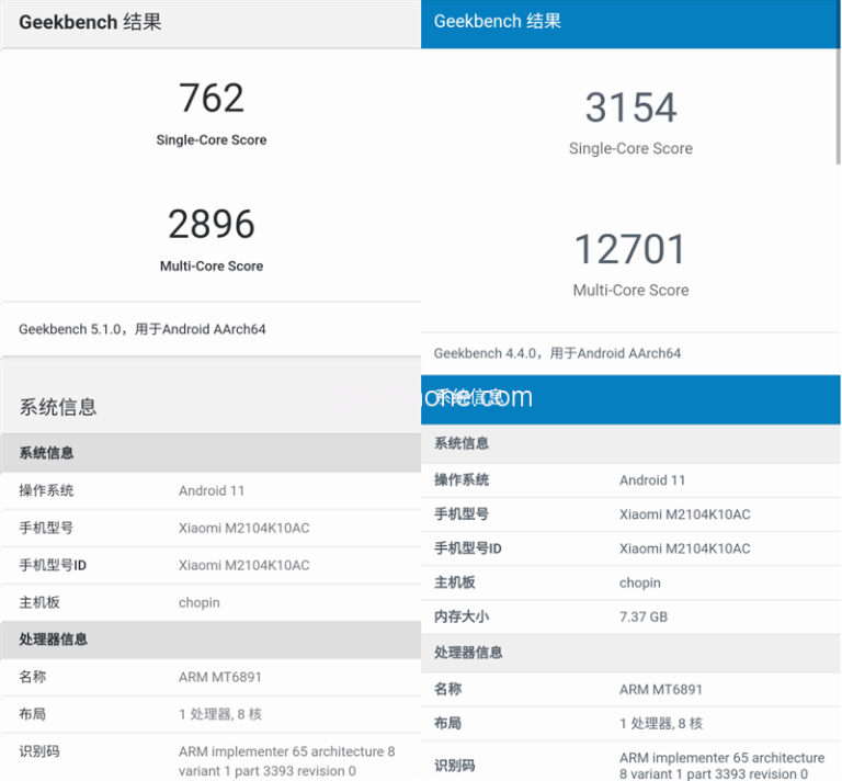 Review Redmi Note 10 Pro 5G: 5 triệu nhưng có đầy đủ tính năng của ...