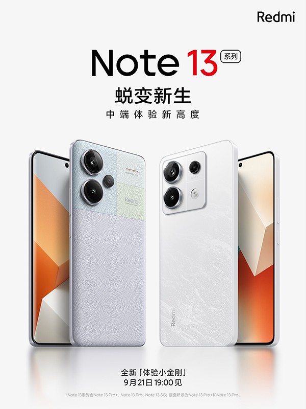 Tất cả về Redmi Note 13 Pro ra mắt 21/9: Cấu hình, thiết kế, giá bán