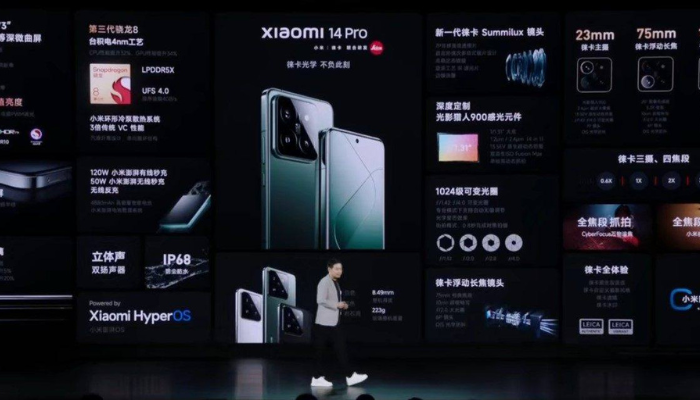 Xiaomi 14, 14 Pro giá bao nhiêu? Báo giá Mi 14 chính hãng rẻ nhất Hà Nội