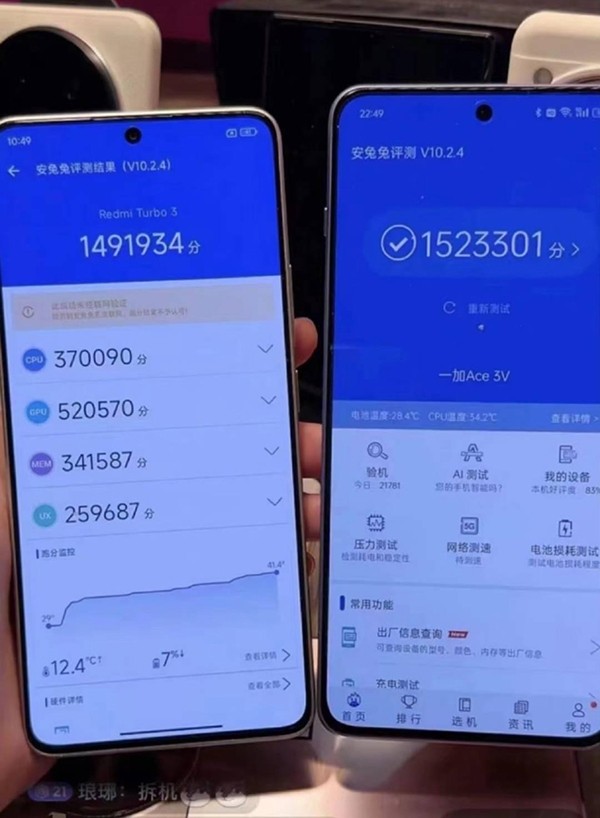Đánh giá Realme GT Neo 6 SE: Rẻ hơn Turbo 3 1tr mà khoẻ ngang nhau