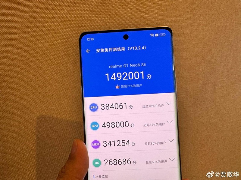 Đánh giá Realme GT Neo 6 SE: Rẻ hơn Turbo 3 1tr mà khoẻ ngang nhau