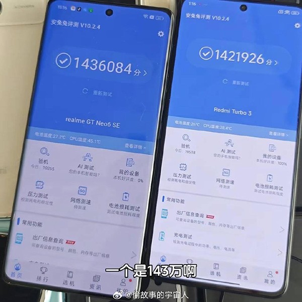 Đánh giá Realme GT Neo 6 SE: Rẻ hơn Turbo 3 1tr mà khoẻ ngang nhau