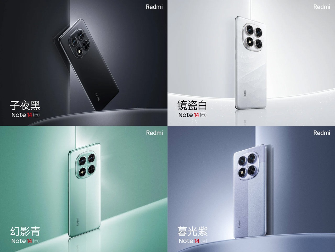 Các phiên bản màu sắc trên Redmi Note 14 Pro series đã lộ diện