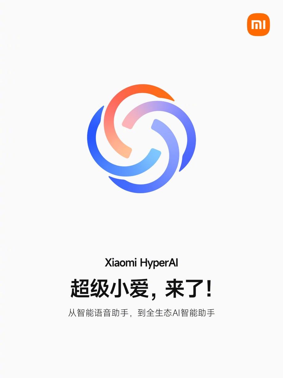 Xiaomi ra mắt Super Xiao Ai: Trợ lý AI toàn sinh thái tích hợp HyperOS 2